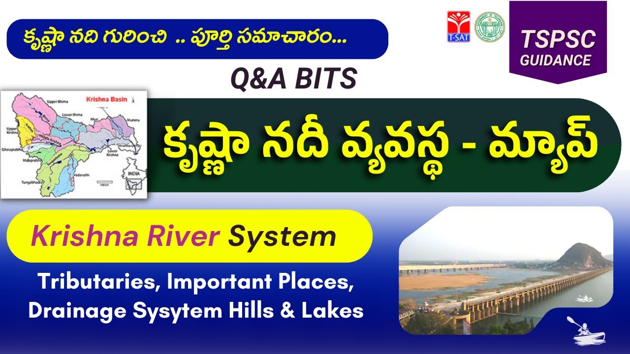 Indian River System - Krishna River System (కృష్ణా నదీ) | TSPSC Groups ...