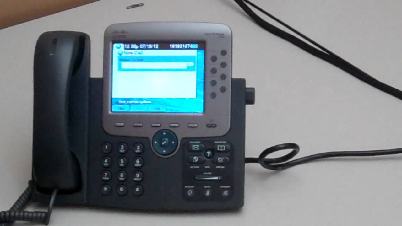 Conference Bridge Dial in and Webex - YouTube