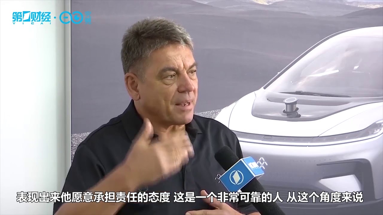 Faraday Future's New CEO Carson Breitfeld on Jia Yueting, Latest ...