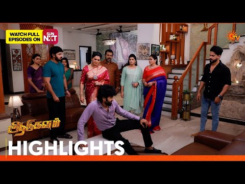 Aadukalam - Highlights | 20 May 2026 | Tamil Serial | Sun TV