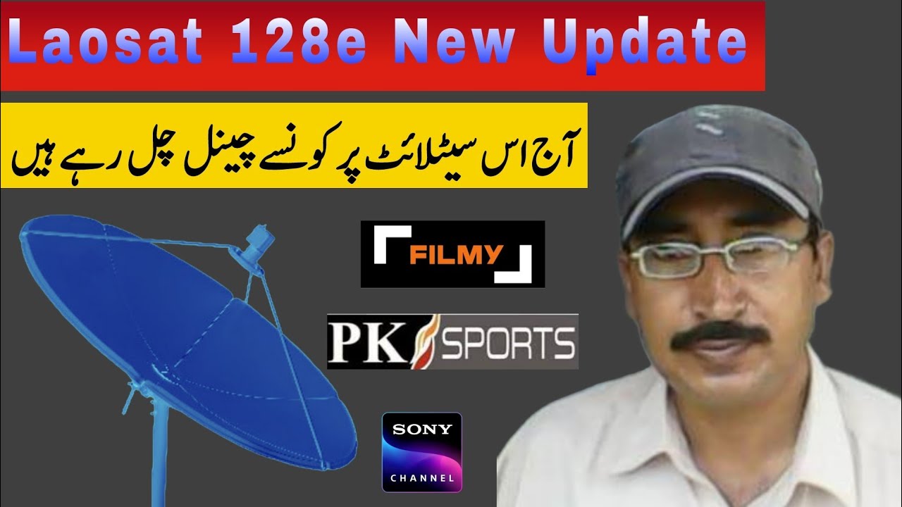 Laosat Satellite @ 128 East Latest Update 2023 | 4k Dth Info - YouTube