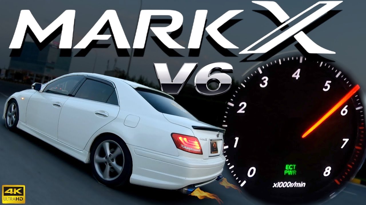 Toyota Mark X 300 G Premium Review, Pakistan / Should you buy it in ...