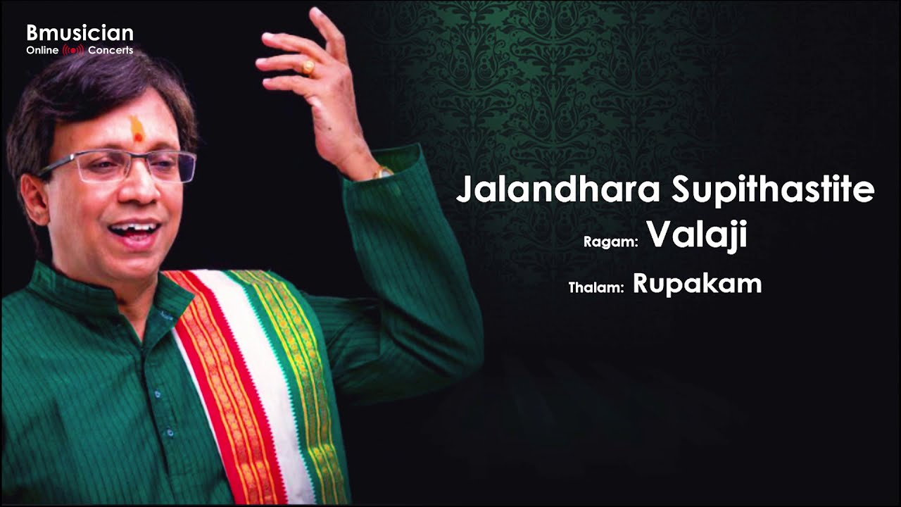 Jalandhara Supithaste | Valaji | Bmusician - YouTube