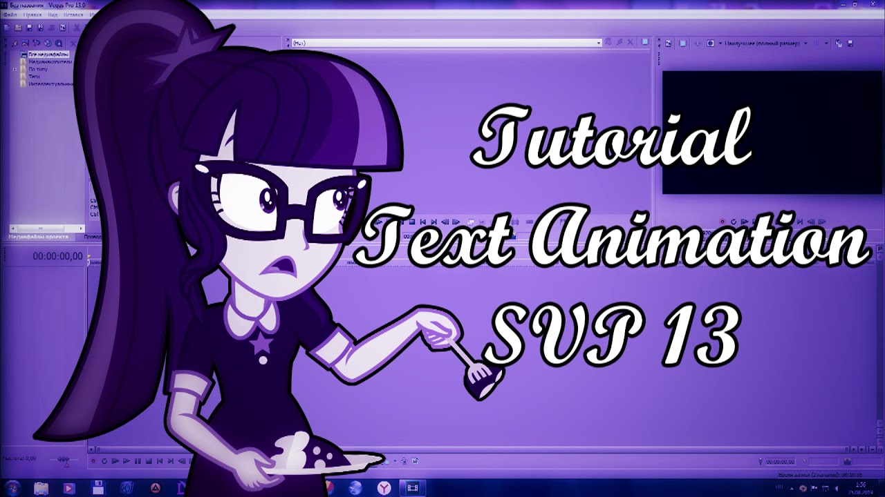 Tutorial - text animation SVP 13 - YouTube