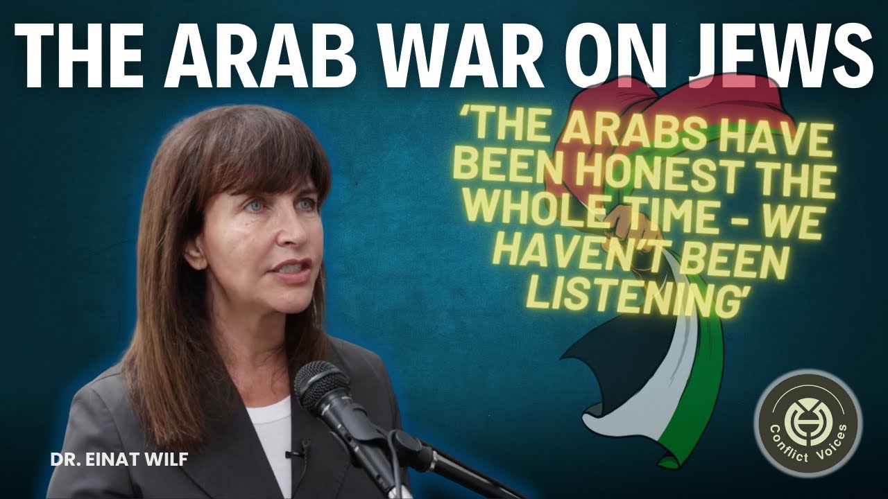Ep.6: A Quick Look at Palestinian History || guest Dr. Einat Wilf - YouTube