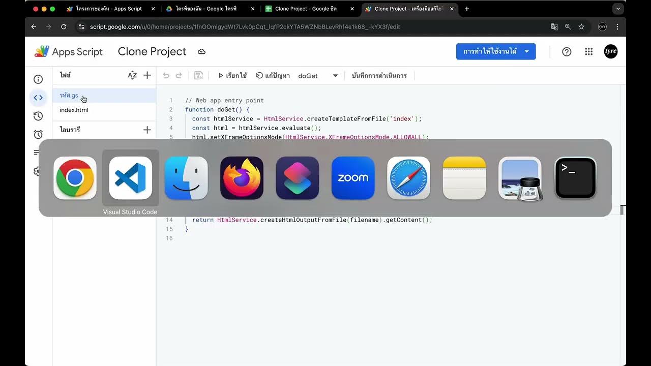 Clone google apps script to VSCode use Clasp - YouTube