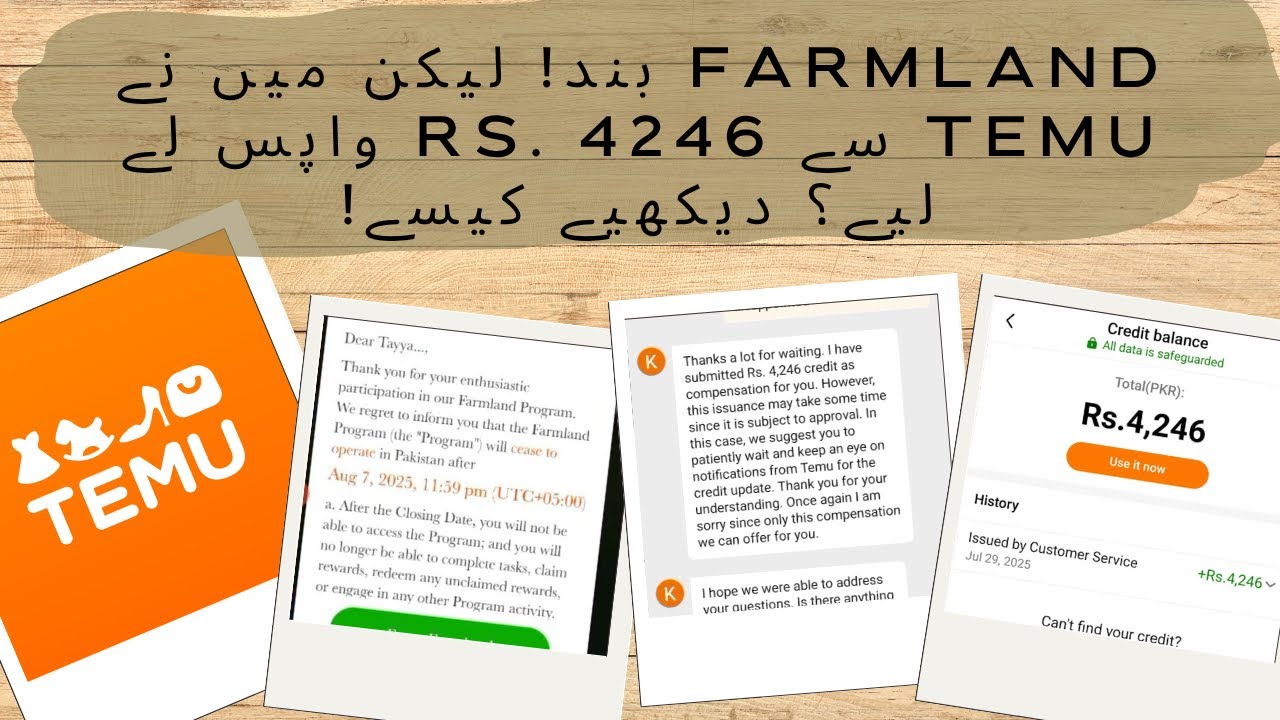 FARMLAND CEASE IN PAKISTAN | NOTICE OF CLOSURE OF FARMLAND |TEMU| FREE ...