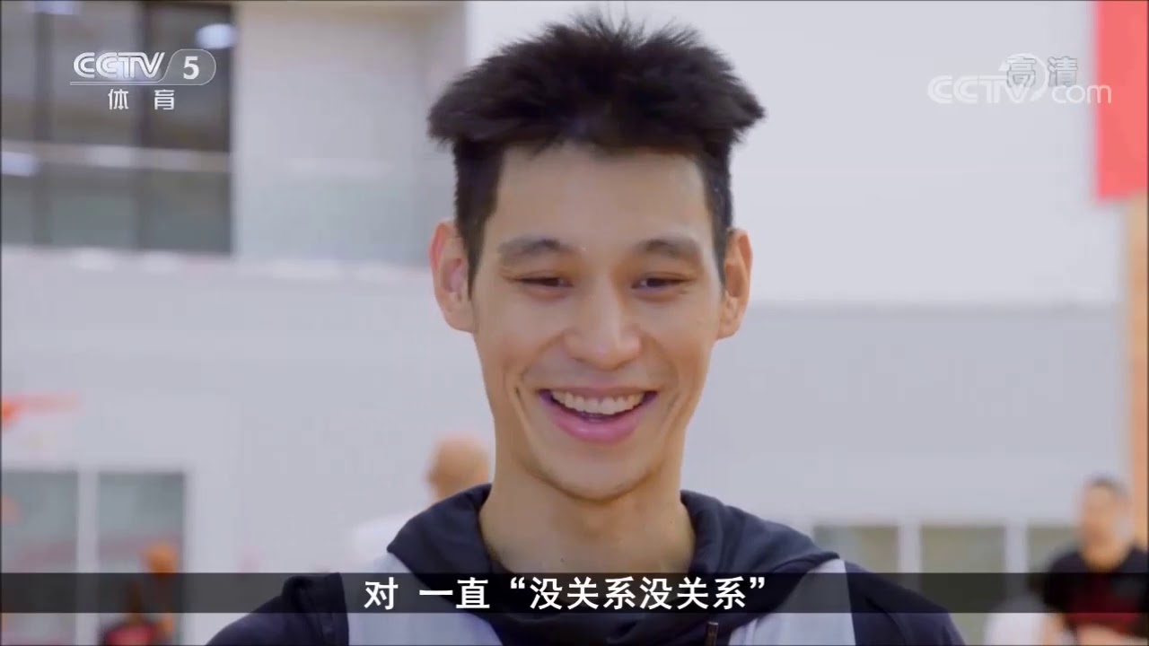 CCTV "NBA Prime Time" show interview Jeremy Lin - YouTube