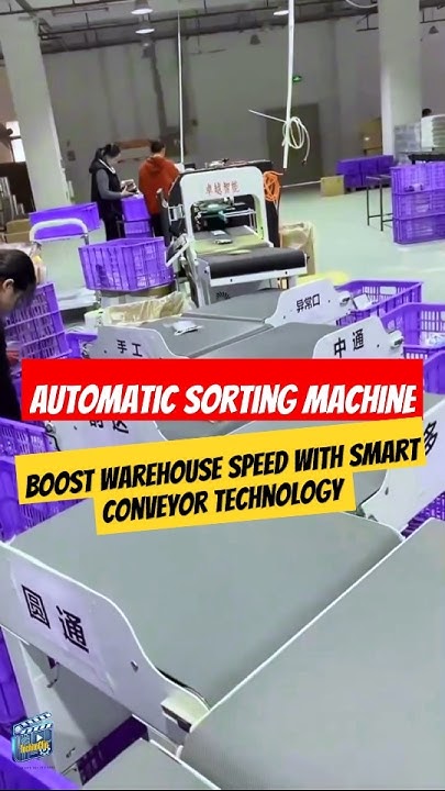 Automatic Sorting Machine- Boost Warehouse Speed with Smart Conveyor Technology - YouTube