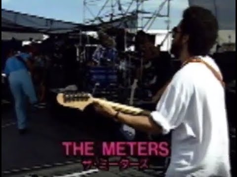 The Meters Live 1990: Rockin' Chair/ Hey Pocky A-Way. "NEW ORLEANS JAZZ ...