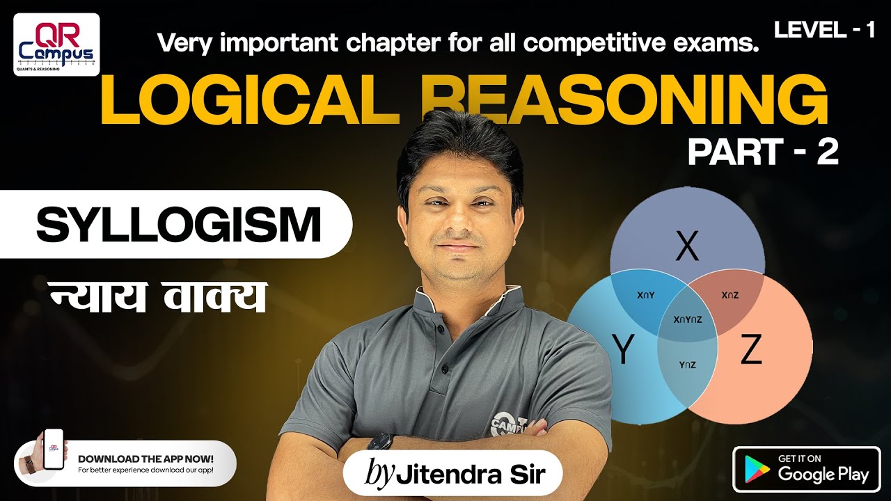Syllogism Reasoning | Master from Scratch | Part 2 | by Jitendra Sir ...