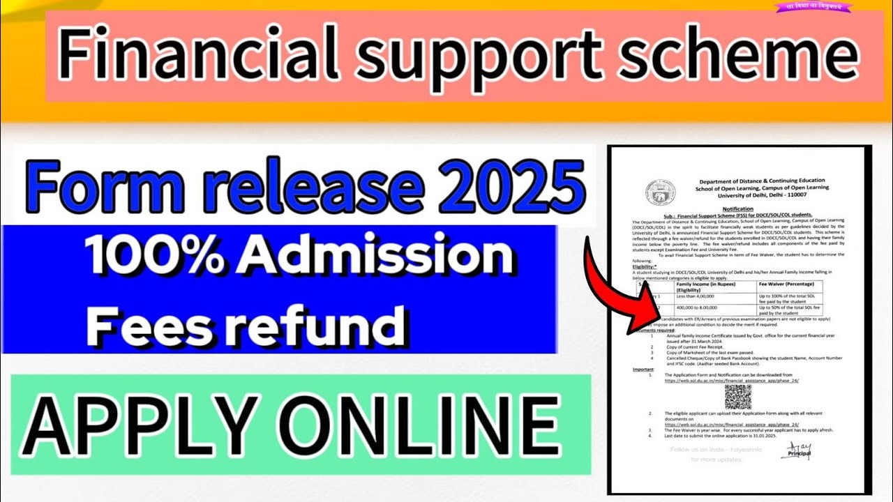 SOL Financial Support Scheme Form Release 2025 | DU SOL FSS 2025 | Sol ...