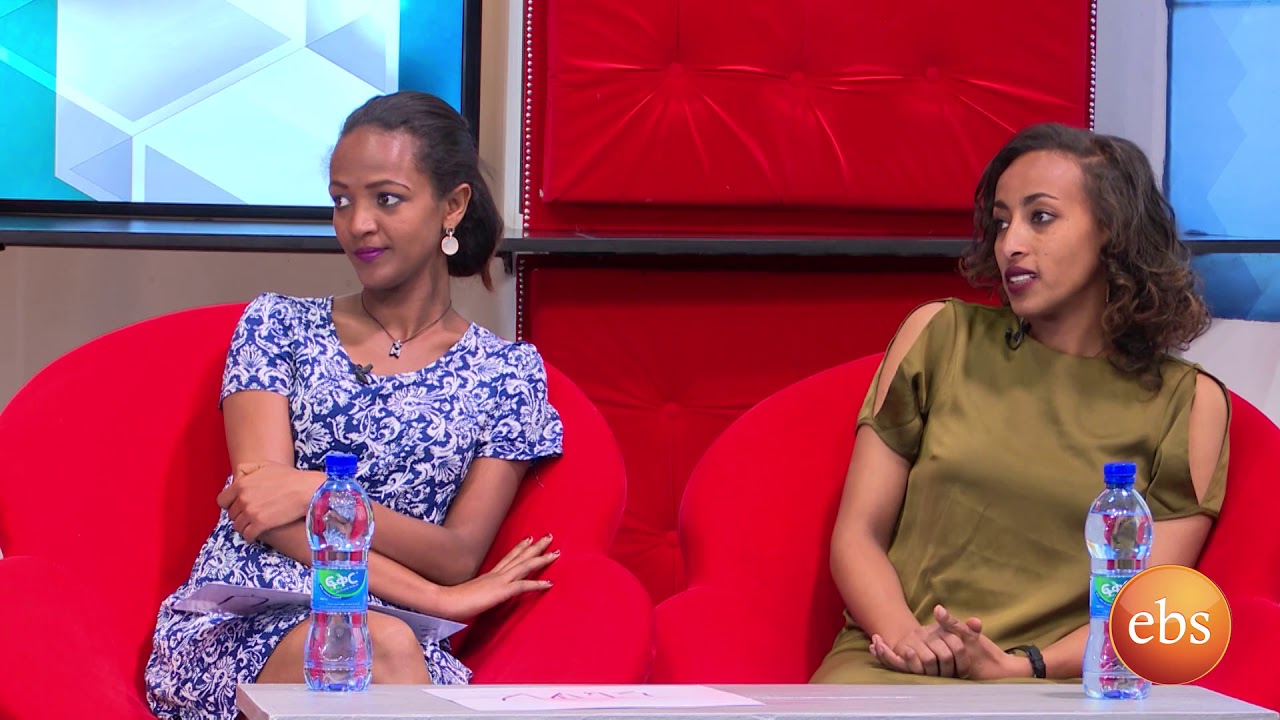 Sunday with EBS: Entewawekalen Wey / እንተዋወቃለን ወይ / EBS Special Show ...