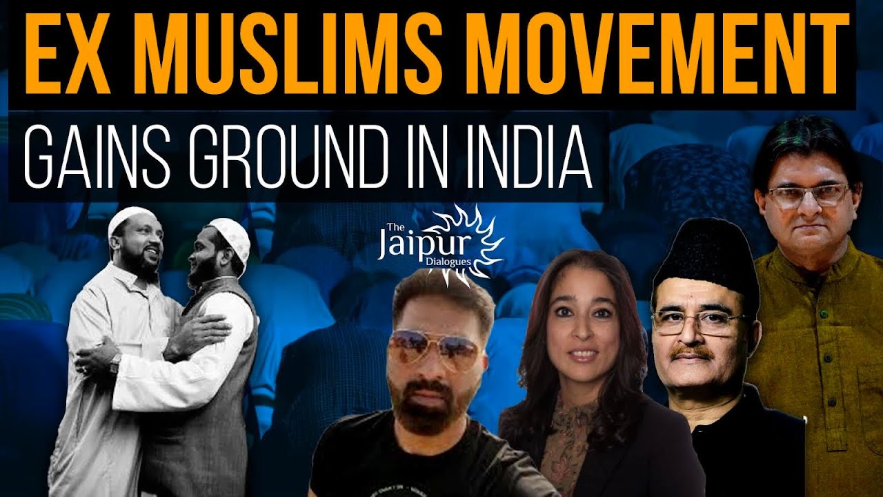 Ex Muslims Movement Gains Ground in India | Tufail Chaturvedi, Amina ...