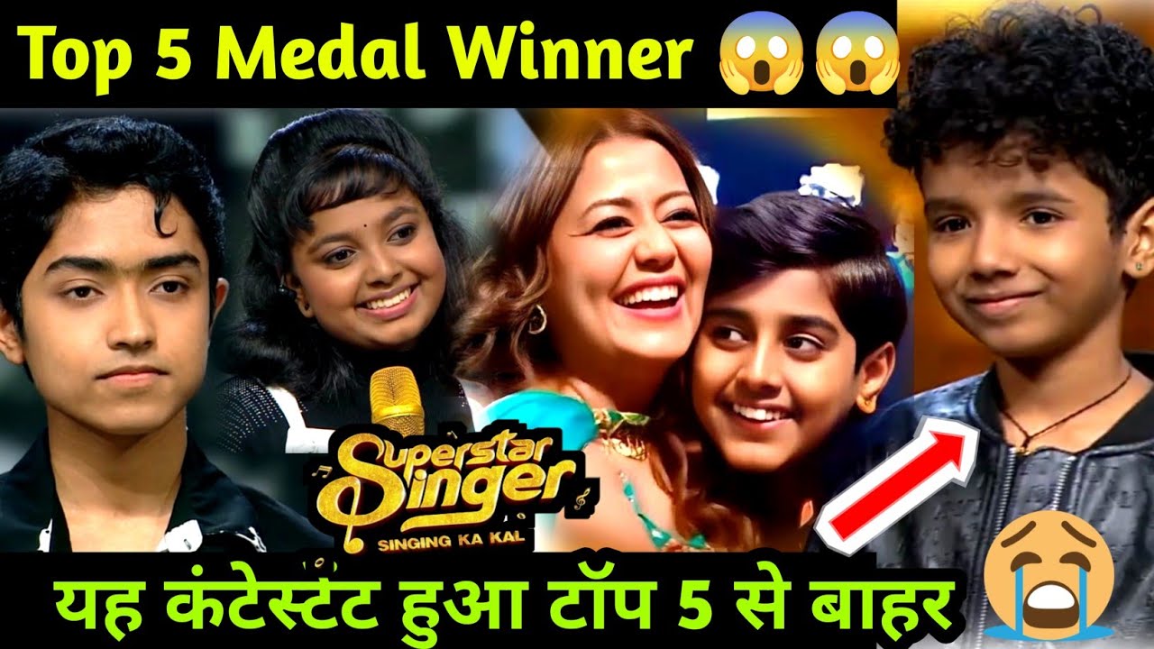 😱😱Top 5 Medal Winner Name|Grand Finale Episode |Superstar Singer 3 ...