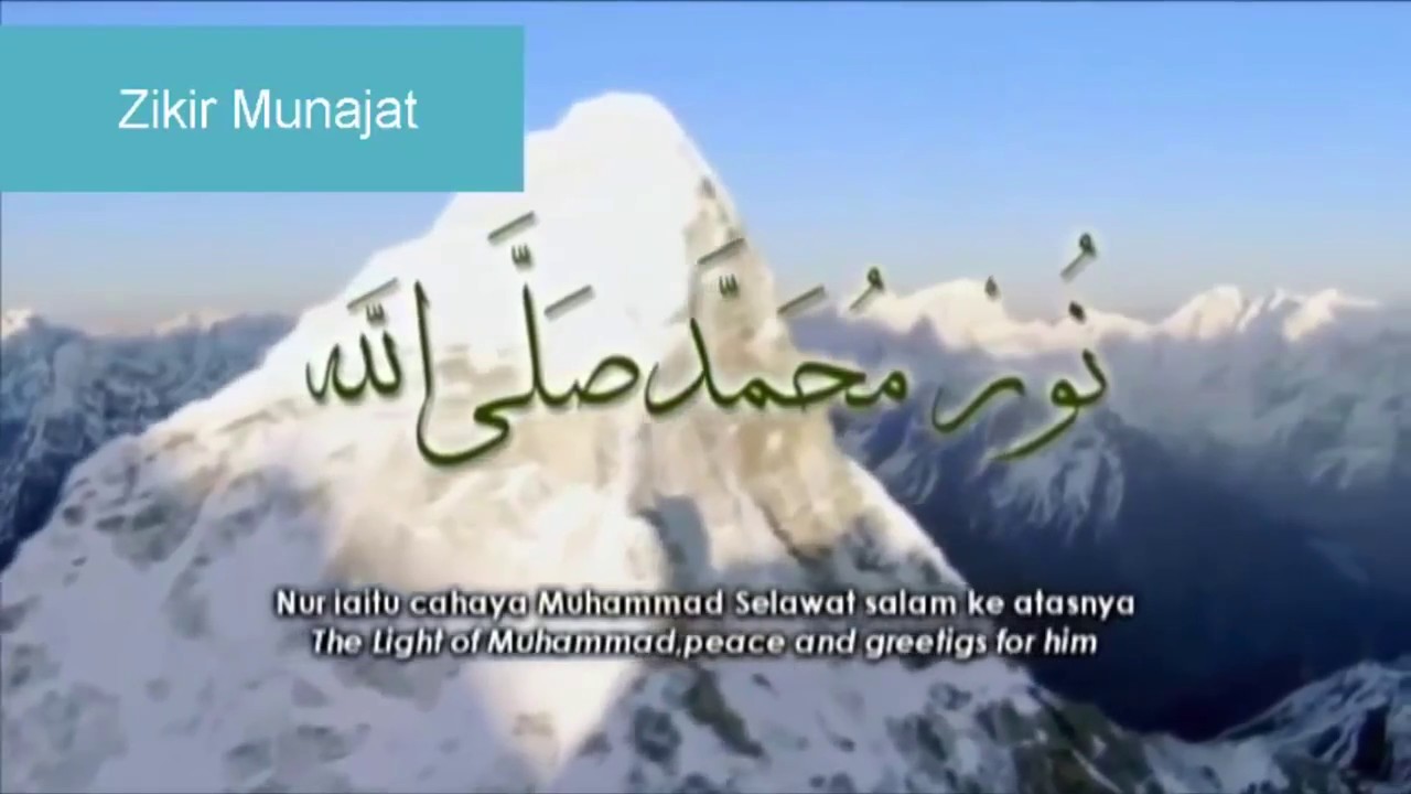 best theraphy zikrullah zikir tenang hati - YouTube
