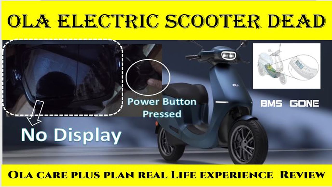 OLA Electric Scooter DEAD| Battery Management System(BMS)Failure |OLA ...