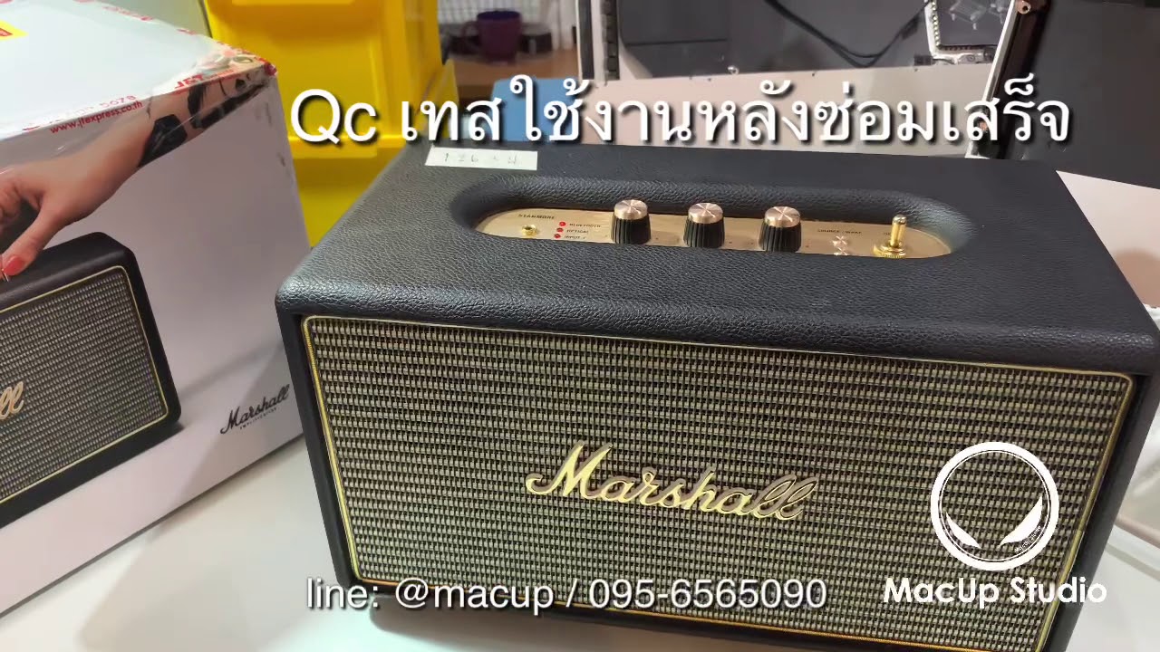 รับซ่อมลำโพงมาแชล marshall อะไหล่แท้ โดย macup studio ซ่อมที่ร้าน Macup Studio โทร. 095-6565090 ...