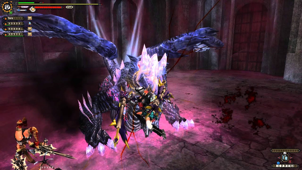 MHF-G ドゥレムディラ第二区 4人PT (Duremudira 2nd District) - YouTube