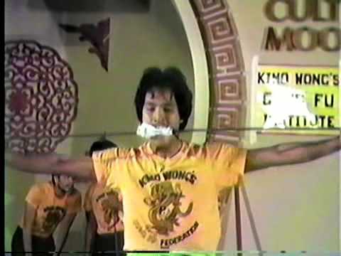 Kimo Wong Kung Fu Master - YouTube