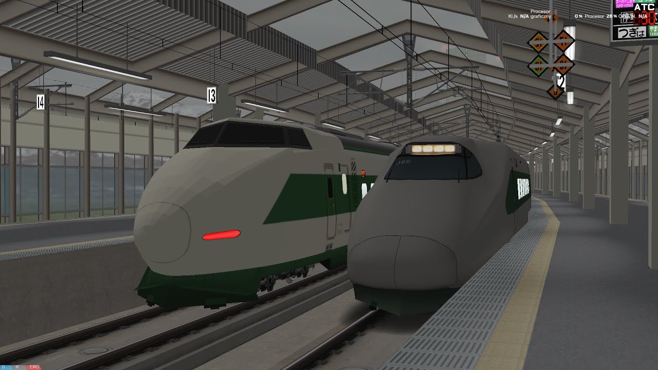 OpenBVE - Tōhoku Shinkansen (Yamabiko) - Shinkansen E2-1000 Series ...