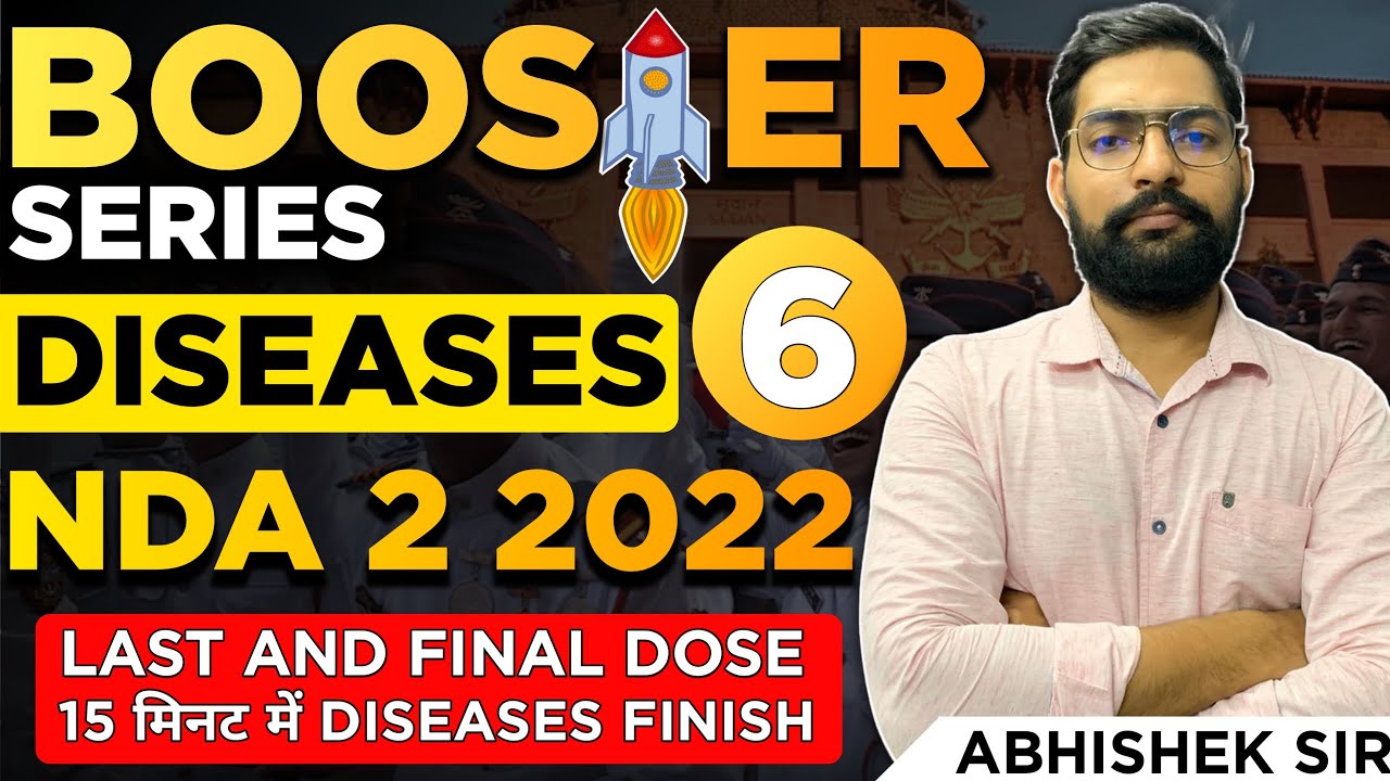 Disease | Most important Section in NDA Biology | NDA 2022 Booster ...