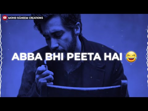 Cigarette To tumhara abba bhi pita hai | Funny Poetry | Attitude Shayari | Tiktok Trending Shayari
