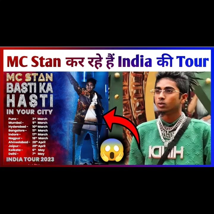 Bigg boss winner 🏆🏆mc Stan nikal rahe hain IND #ytshorts #viralvideo # ...