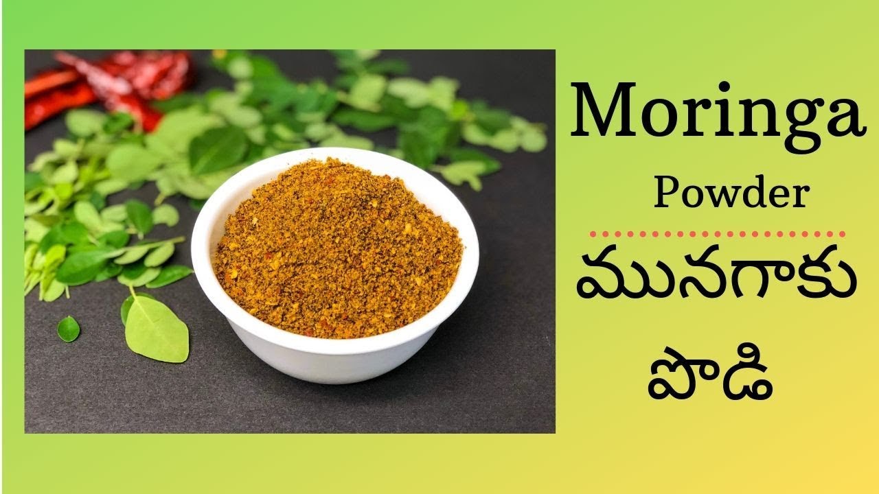 Moringa Powder || Munagaku Podi || Idly Podi || Podi recipes || Dosa ...