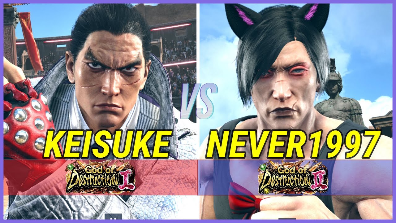 Tekken 8 | Keisuke (Kazuya) vs Never1997 (Dragunov) High Level Gameplay ...