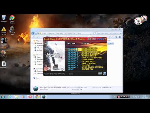 Трейнер +8 для Dead Space 3