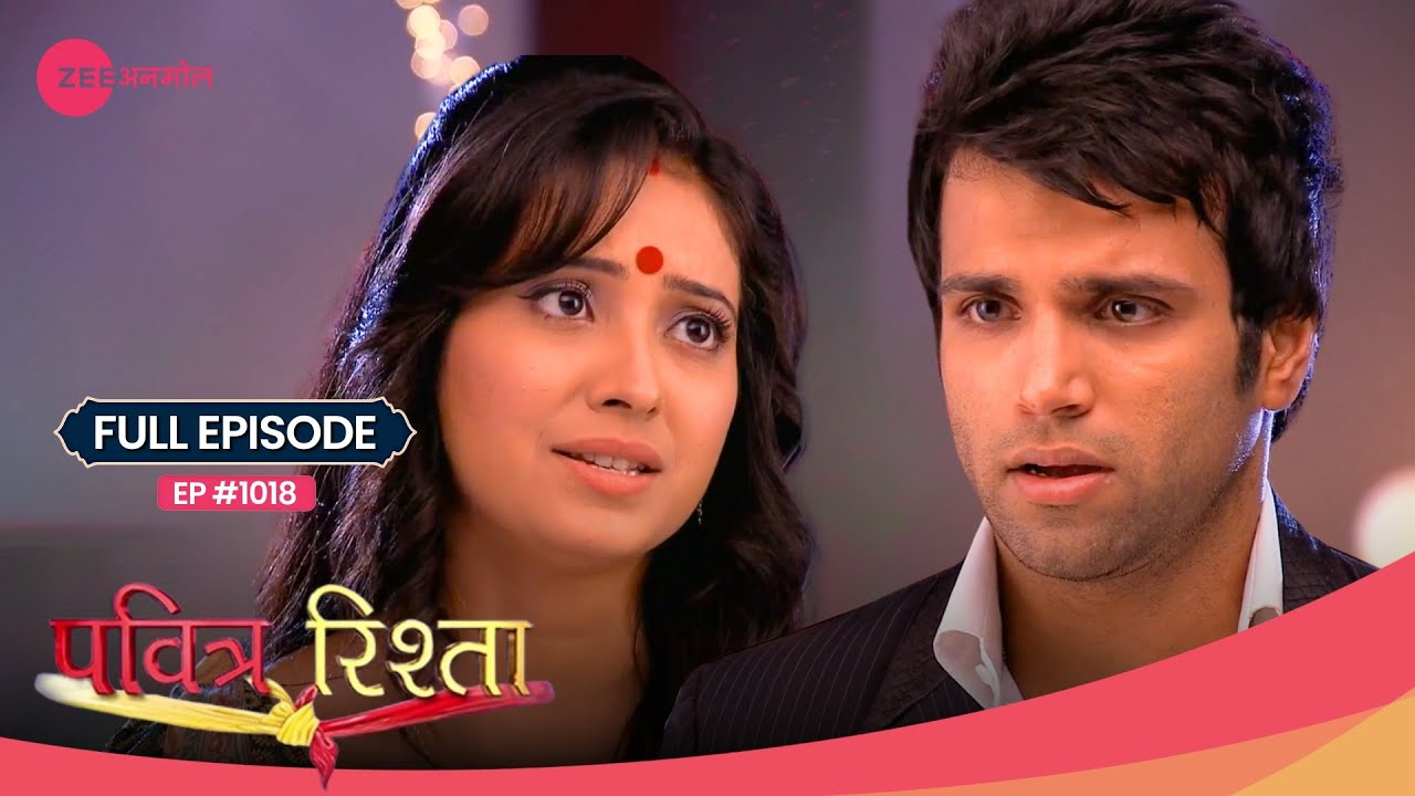 Purvi ने Arjun से कहा...Ovi को सच बताने का समय आ गया! 😨 | Pavitra ...