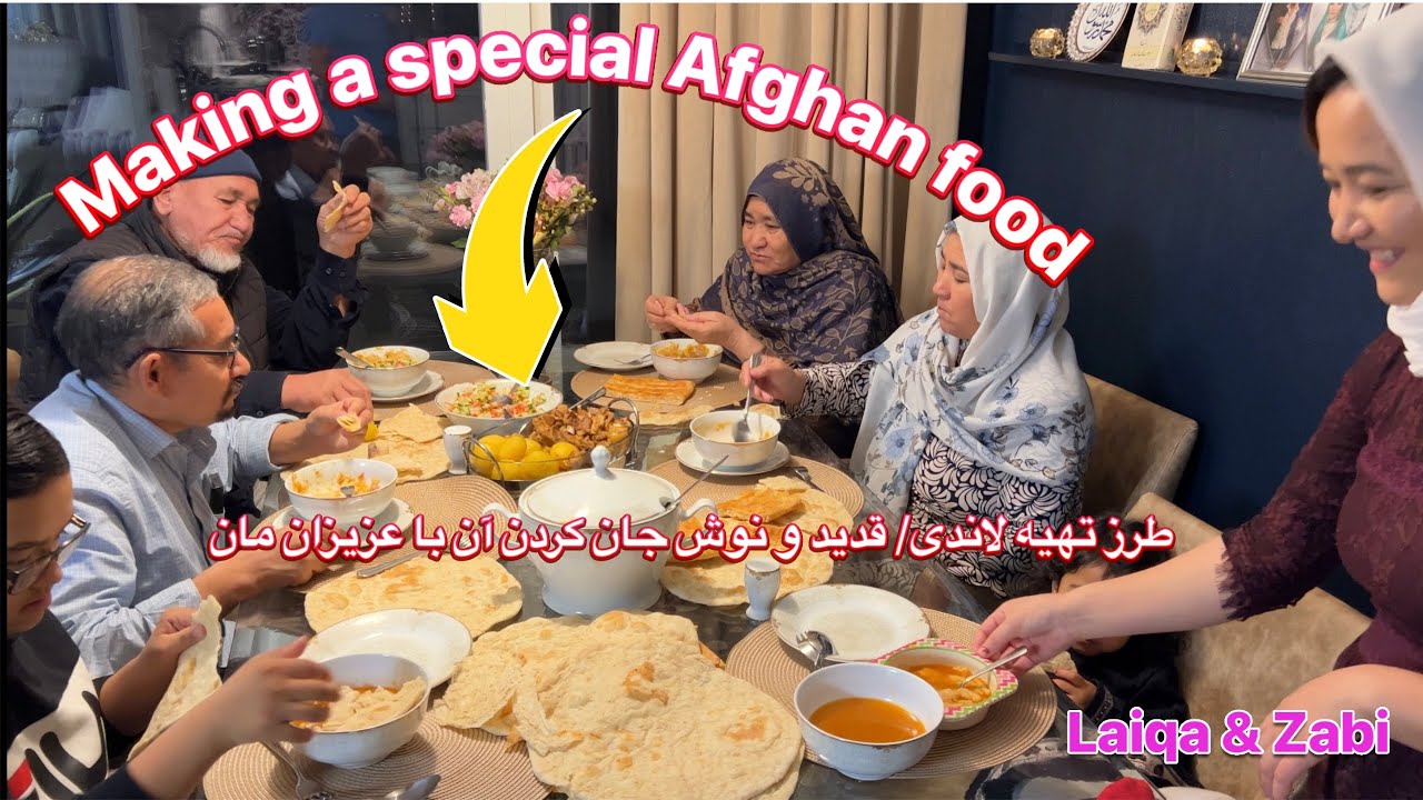 Special Afghan food . درست کردن comida afgana especial غذایی وطنی لاندی ...