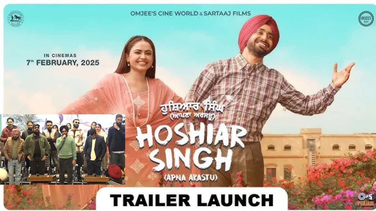 Hoshiar Singh (Apna Arastu) Satinder Sartaj, Simi Chahal, Bn Sharma ...