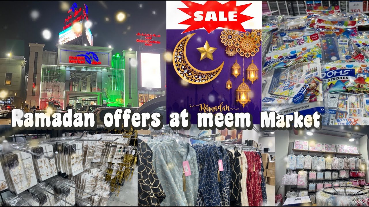 Ramadan offer in meem market || amazing offer of Ramadan ☺️ || - YouTube