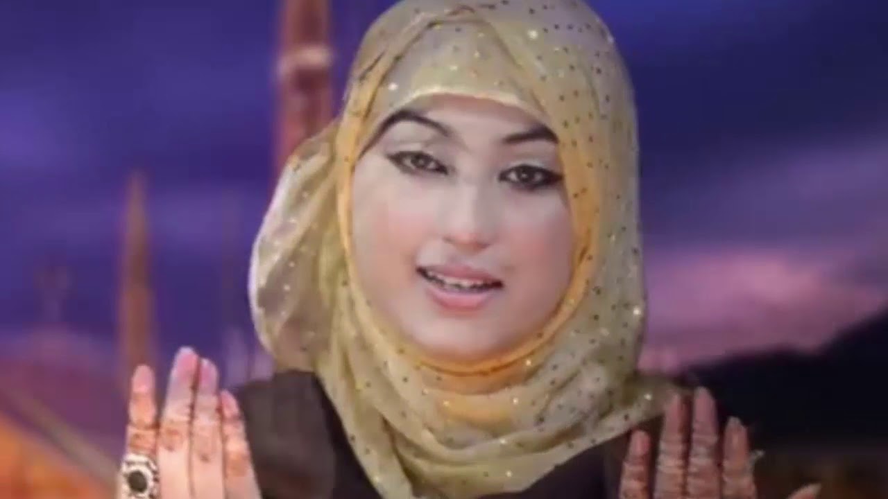 BEST NAAT OF 2017 - GULAAB - BEAUTIFUL NAAT - OFFICIAL HD VIDEO - YouTube