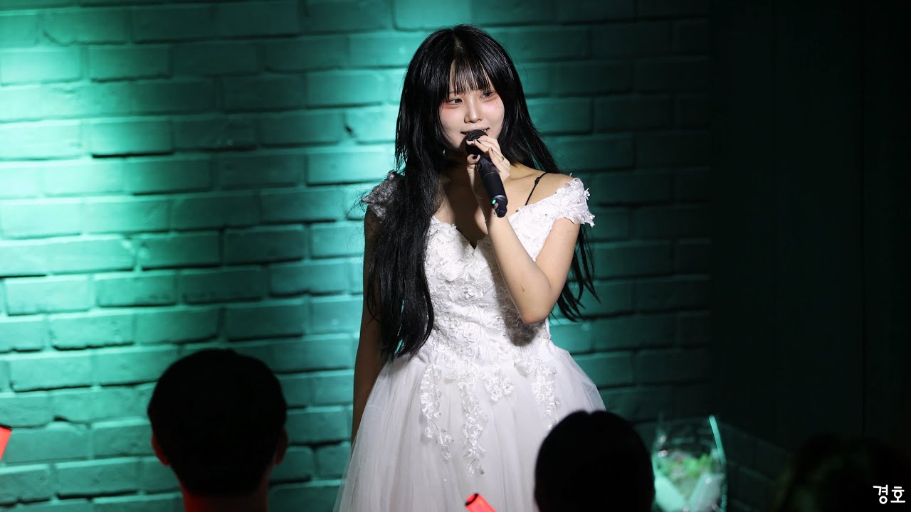 240922 해시태그 라이브 쇼쿠마 (shokuma) 센 직캠 (TENRIN - ANARCHY) - YouTube