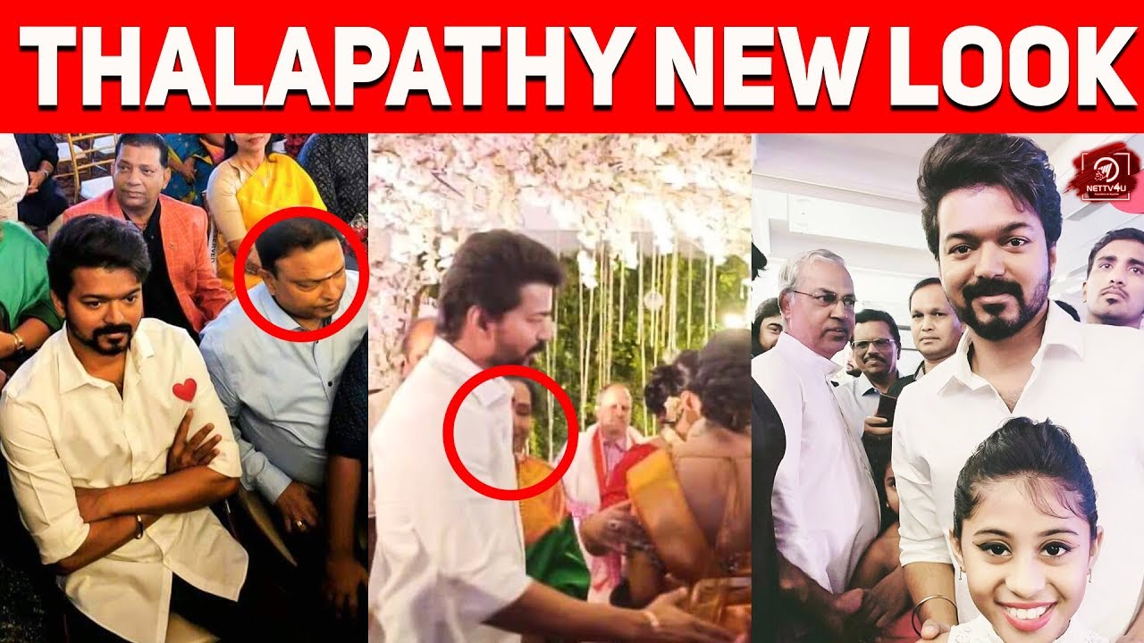 Thalapathy Vijay Marriage Function Video | Xavier Britto | Atharvaa ...