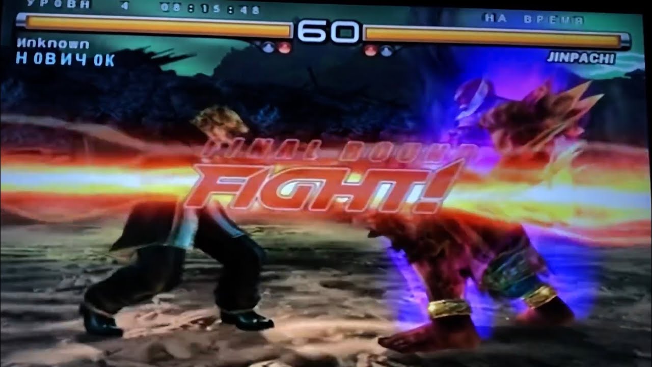 Tekken 5 Gameplay PS2 - YouTube