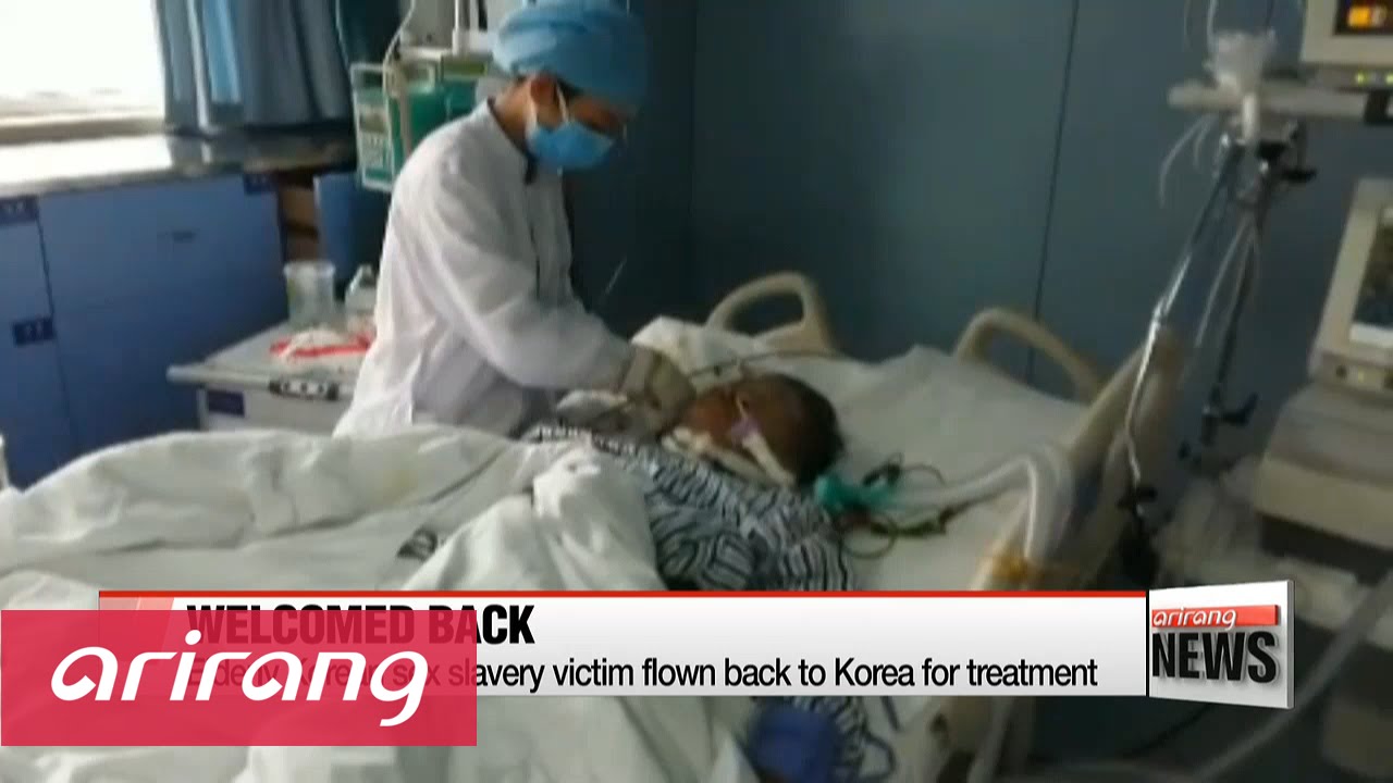 Elderly Korean Sex Slavery Victim Flown Back To Korea For Treatment