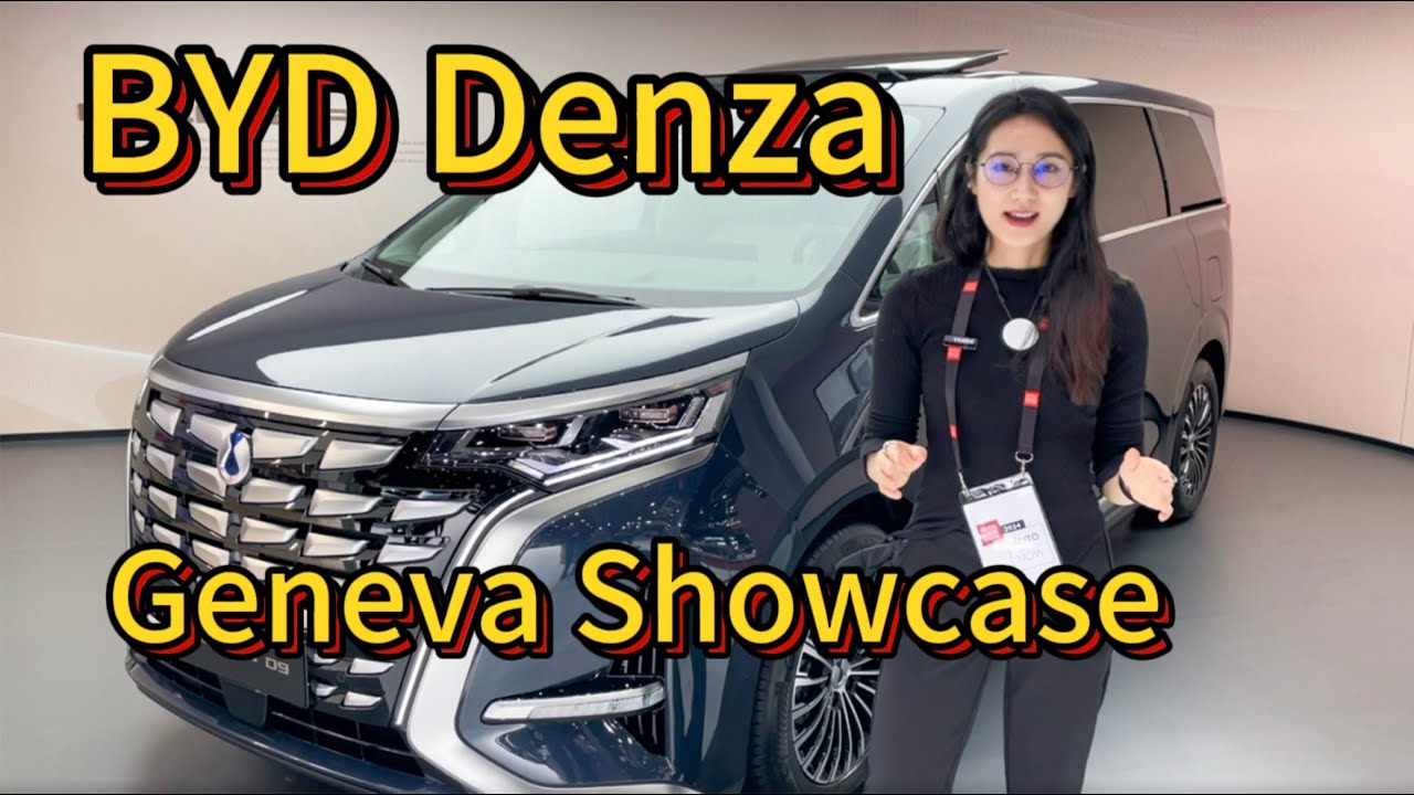 Get to Know BYD Denza: A Closer Look at Geneva Motor Show - YouTube