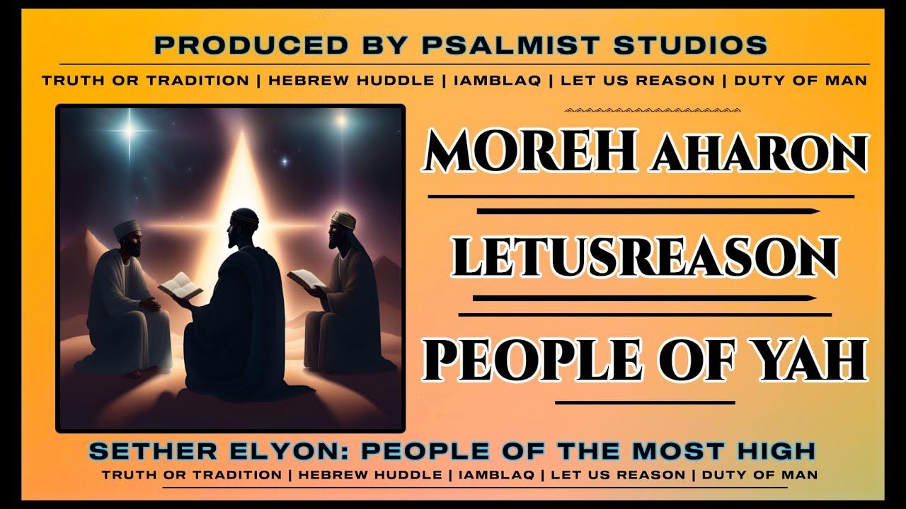 Reason 2: The People of the Most High | #letusreason #morehaharon - YouTube