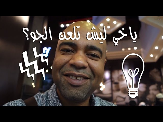 Marwan Talodi Memes