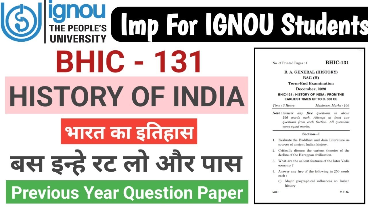 IGNOU BHIC 131 Previous Year Question Paper | History of India | BHIC ...