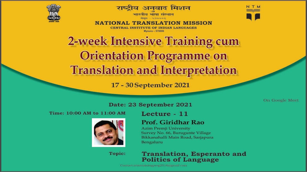 Translation, Esperanto and Politics of Language by Prof. Giridhar Rao ...