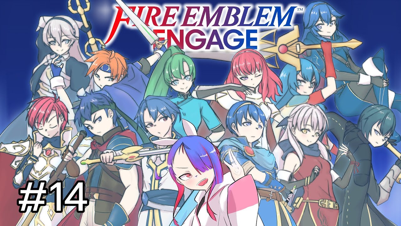 (Fire Emblem Engage) End #14 - YouTube