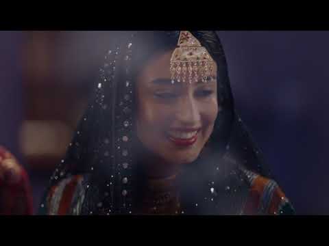 Sama Dubai  Ident 2018