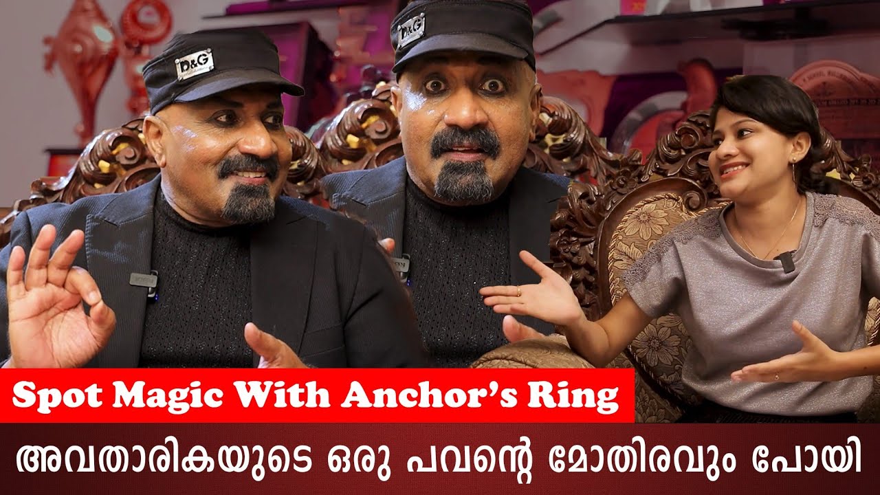 Surprise Anchor | Magician Samraj Exclusive Live | Magic Surprise ...