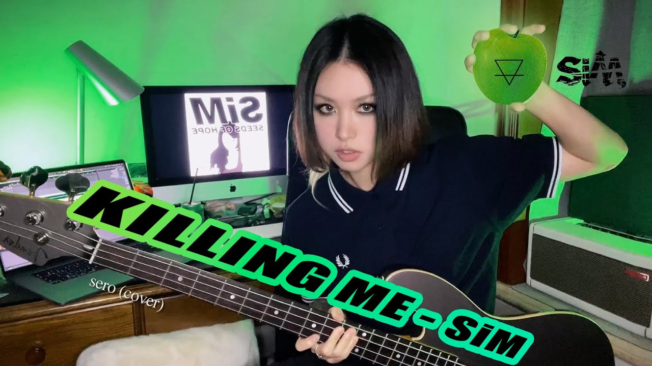 SiM【KiLLiNG ME】Bass cover - YouTube