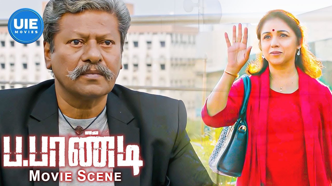 Pa Paandi Movie Scenes | Did Rajkiran meet his first love? | Rajkiran ...